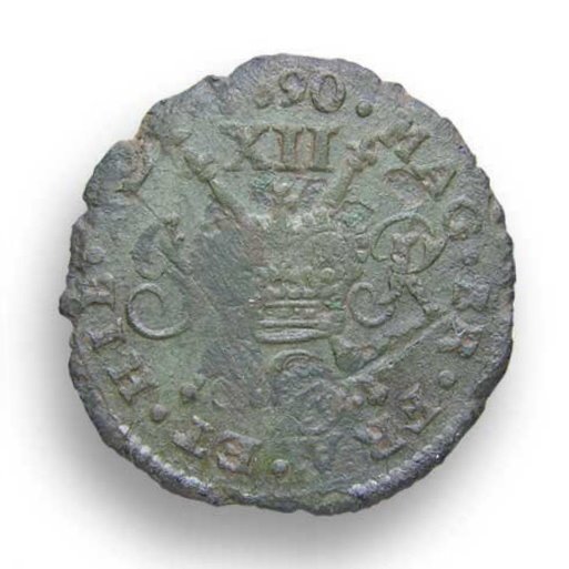 James II ’Gunmoney’ Shilling
