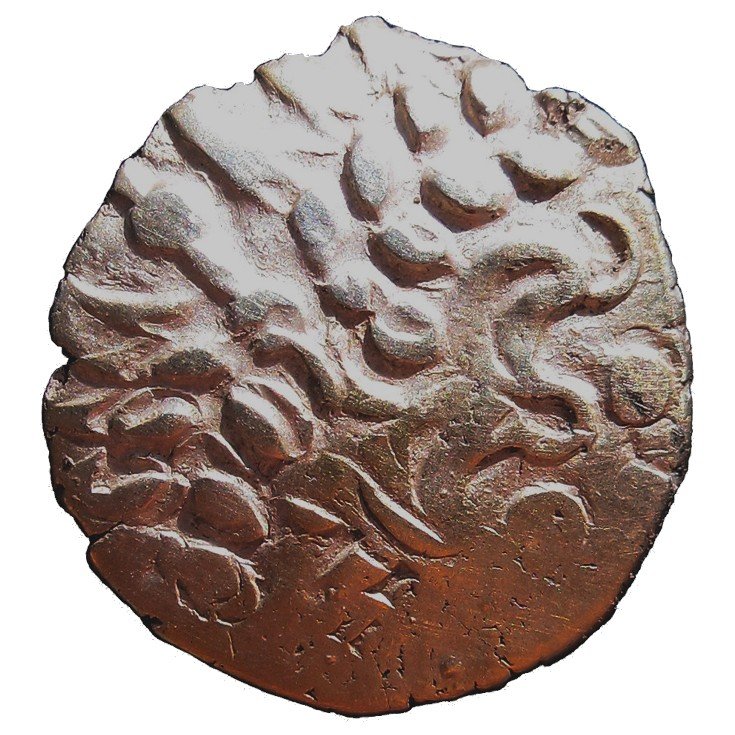 Atrebates Quarter Stater