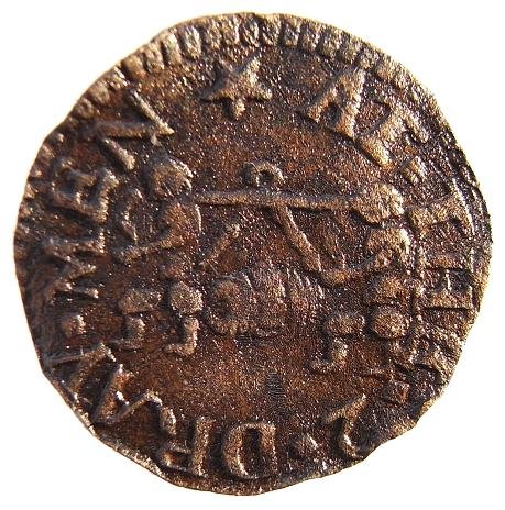 17th Century Farthing Token, St. Katherine's, London