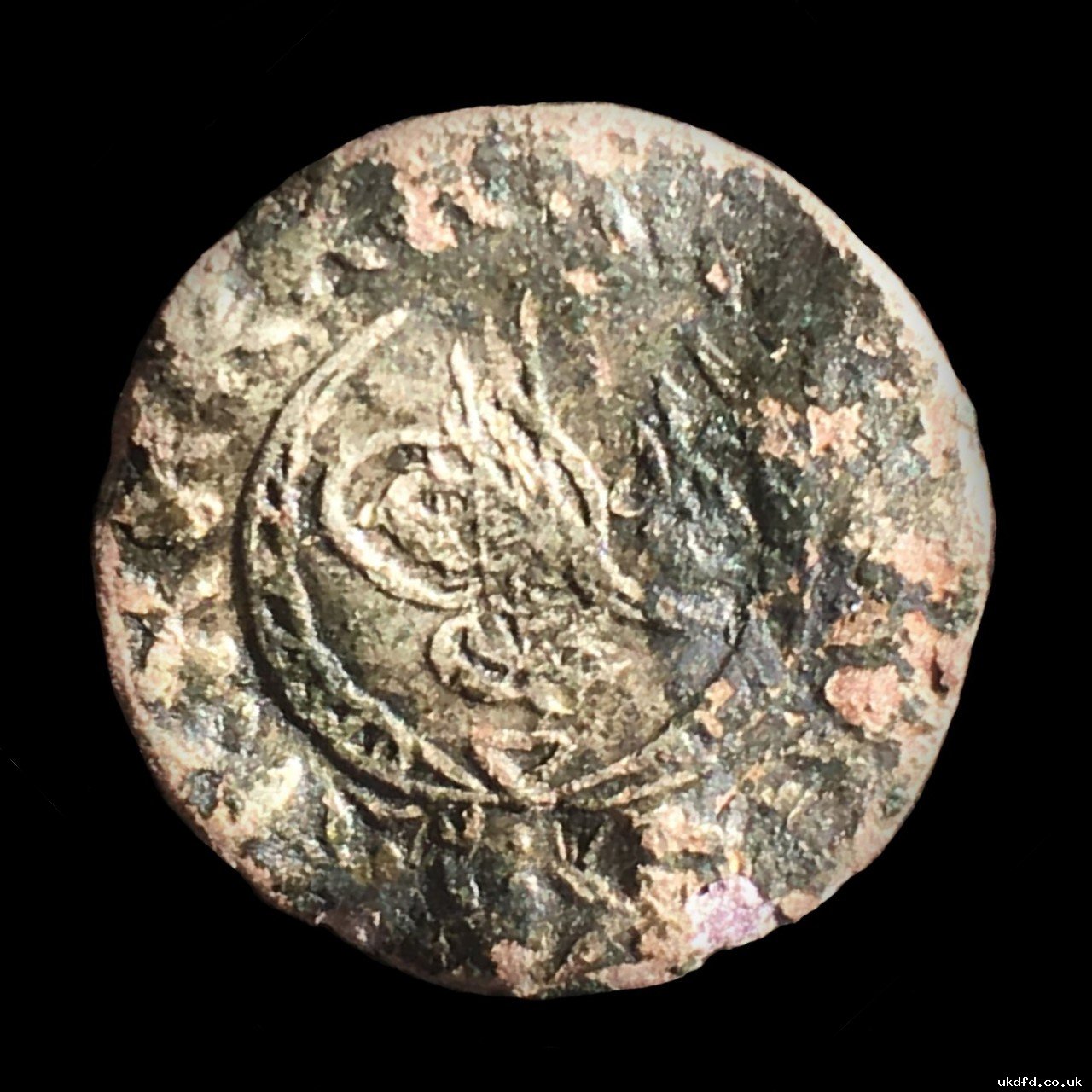 Mahmud II, 20 Para, Turkey