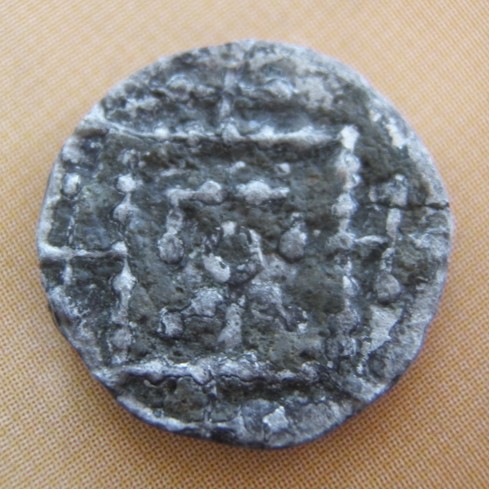 Anglo-Saxon Sceat, Series R