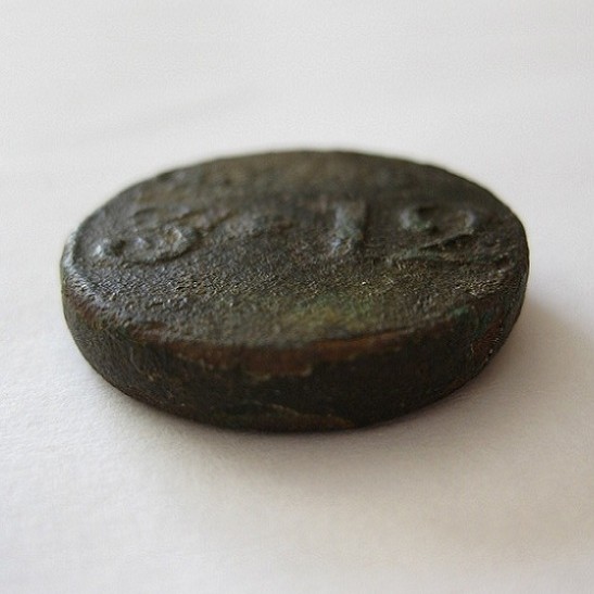 Coin-Weight, 'Double Joe'