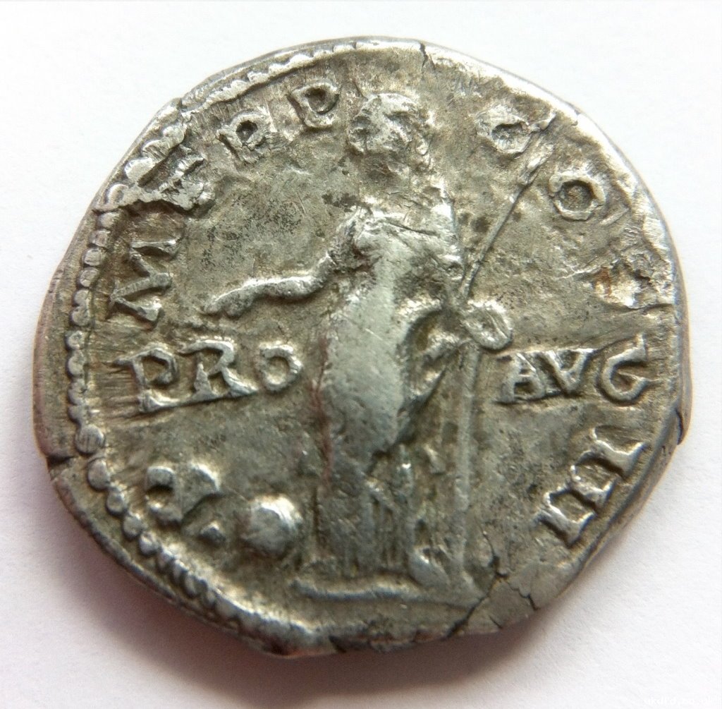 Hadrian Denarius