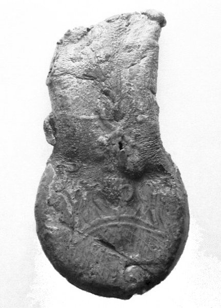 Pilgrim's Ampulla