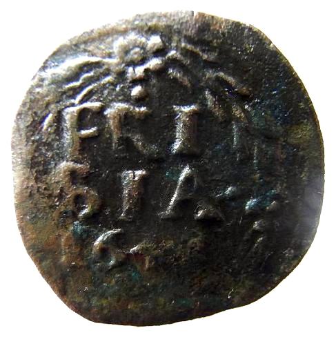 United Netherlands, One Duit