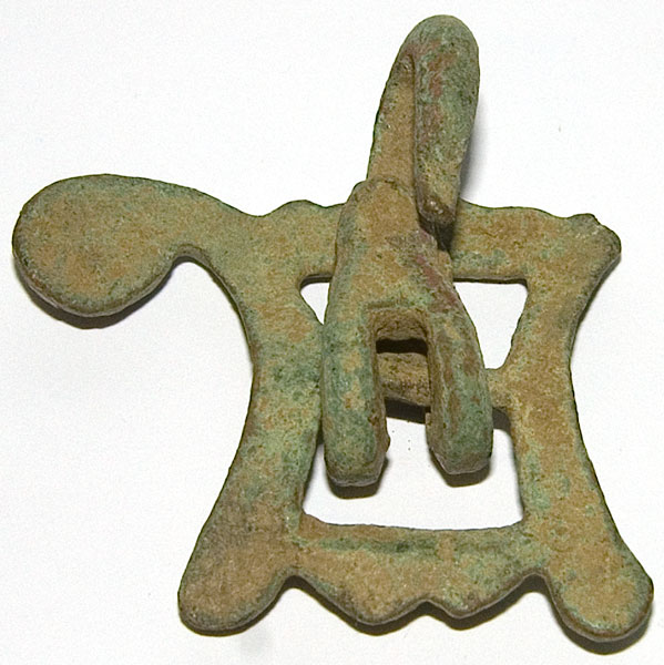 Double Loop Trapezoidal Buckle