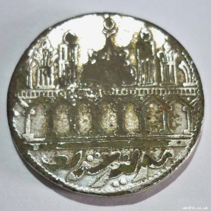Islamic Temple Token