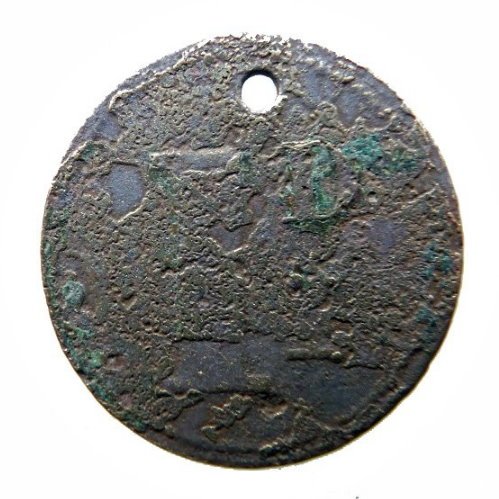 William Cussons Token