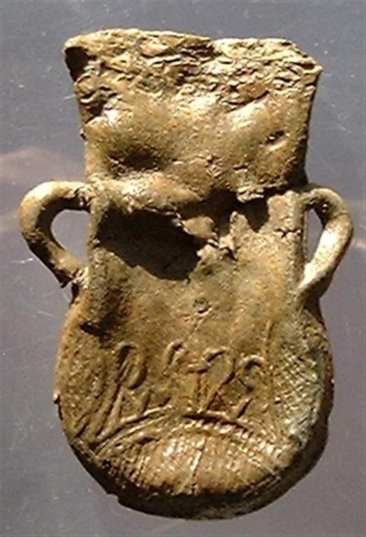 Pilgrim’s Ampulla