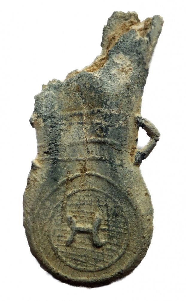 Pilgrim's Ampulla