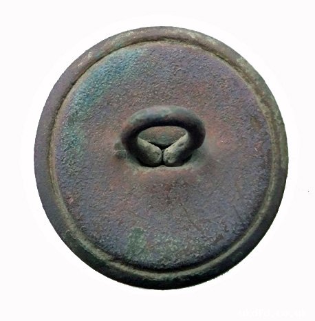Military Uniform Button, 2nd Life Guards