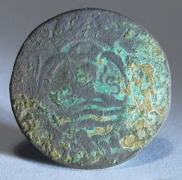 United Netherlands, One Duit