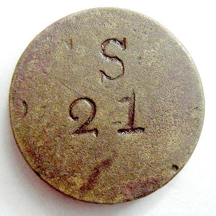 Coin-Weight, Guinea