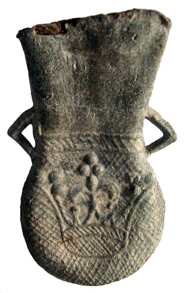 Pilgrim's Ampulla